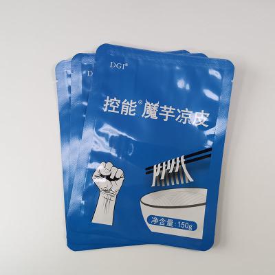 中国 150g冷たいNoddleの真空の食品包装の袋 販売のため