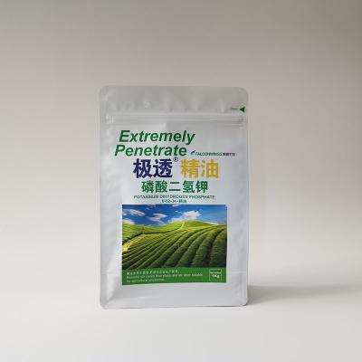 Cina 500g 120 borsa d'imballaggio del fertilizzante del micron 250mmx170mm 82mm in vendita