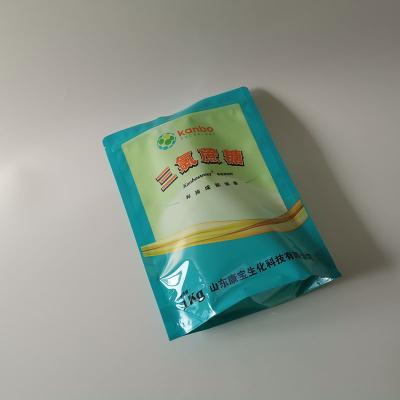 Cina 270mmx200mm commestibile da 150 micron stanno sul sacchetto in vendita
