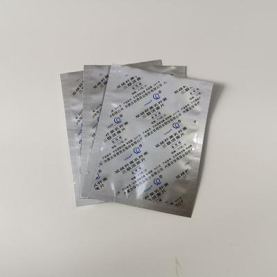 Cina Lle borse d'imballaggio mediche da 85 micron 110mmx85mm in vendita