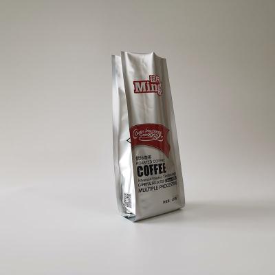 中国 120ミクロン454g Ecoの友好的なコーヒー バッグ、食品等級のResealable袋 販売のため