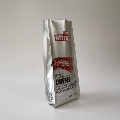 中国 120ミクロン454g Ecoの友好的なコーヒー バッグ、食品等級のResealable袋 販売のため