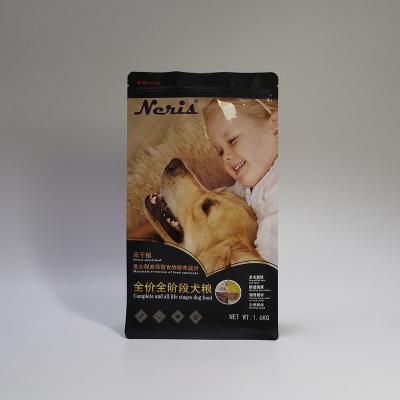 中国 360mmx205mm 95mm 135ミクロンの平底の袋、注文犬の御馳走包装 販売のため
