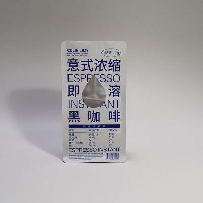 China De Folie Bevindende Zak van het 115 Micronaluminium Te koop