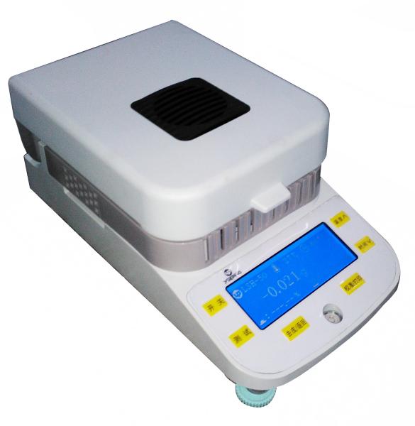 Quality DSH-50 halogen infrared moisture analyzers for sale