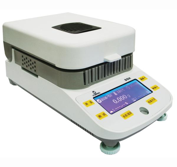 Quality DSH-50 made china halogen infrared digital electronic moisture analyzer moisture balance for sale