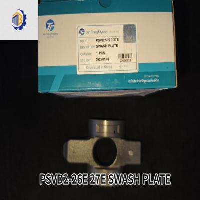 China Excavator Spare Parts PSVD2-27E PSVD2-26E Swash Plate (Cam Rocker) For Hydraulic Pump for sale