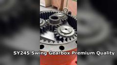 SY245 Excavator Swing Gearbox Excavator Machinery Parts Swing Reduction Swing Motor Gearbox