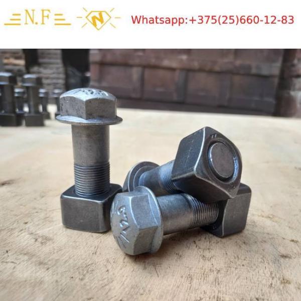 Quality 4F3648 Track Shoe Bolts And Nuts 12.9 Grade Special Bolt for sale