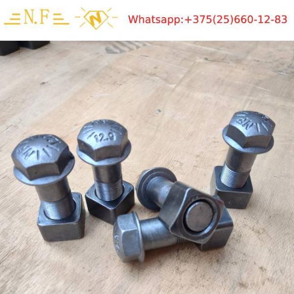 Quality Black Or Customized Track Shoe Bolts And Nuts For E320 /325 9W3619 9W3361 for sale