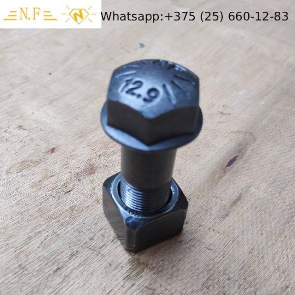 Quality Grade 12.9 Sprocket Bolt Segment Bolt Nut 18*1.5*56mm for sale