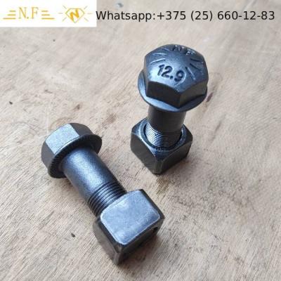 China Excavator Bulldozer Sprocket Bolt For Roller Segment 20y-32-112 E320 M20*18 for sale