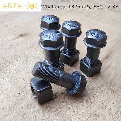 China Excavator Bulldozer Segment Plow Roller Track Shoe Bolt And Nut 208-32-51210 21M-32-11260 for sale