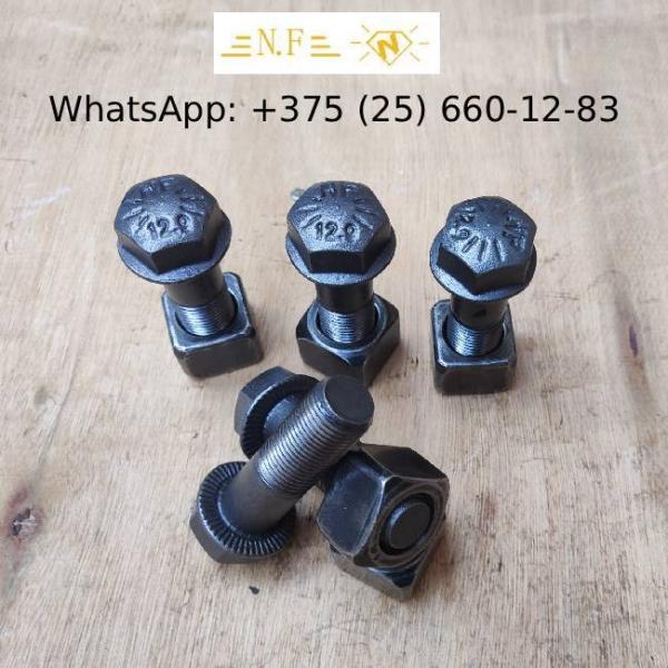 Quality High Strength Precision Engineered Steel Excavator Bolt Sprocket Segment Bolt for sale