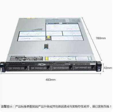 China Original Intel Xeon Gold 6238 Processor 1U Rack server ThinkSystem SR530 a server for sale