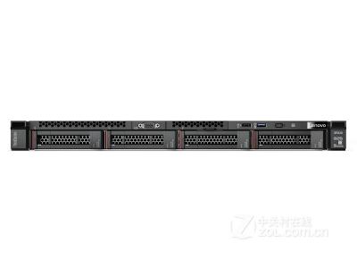 China Original Intel Xeon Gold 6238 Processor 1U Rack server ThinkSystem SR530 a server for sale