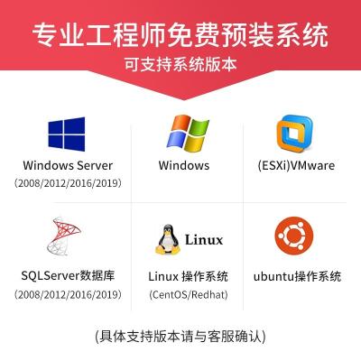 China Turm-Server Hochleistung ThinkServer T100C zu verkaufen