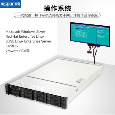 Китай ПК сервера NF8260M5 Inspur 2U GPU высокой эффективности изготовленный на заказ Rackmount продается