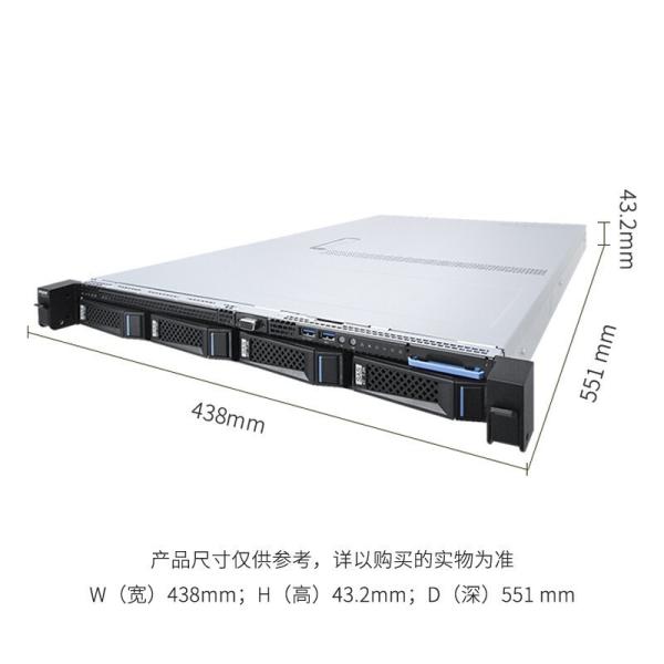 NF3120M5 1U Rackmount Inspur GPU Server 4x3.5 E2224 16G ECC 4T SATA 2xGE