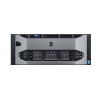 China Original Rack Server Intel Processor Gold 6134 R940 Server for sale