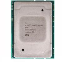 China Original Intel Xeon Silver 4208 2.1 GHz Processor Server CPU 8 Core for sale