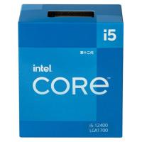 China Desktop LGA 1700 CPU Core I5 Intel Processor Six Core 18MB for sale