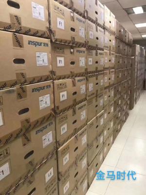 Cina Capacità elevata DFS Huawei N2000 V3 NAS System Rack Server in vendita