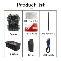 China 4.8CS Mobile Trail Camera Solar Power 4G CMOS LTE for sale