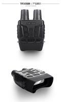China NV3180 Binocular Night Vision for sale