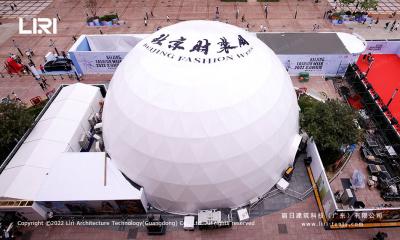 China China Manufacturer 3-60m Outdoor Waterproof Geodesic Dome Tent for Sale for sale