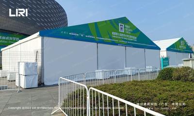 China High Quality Aluminum Frame Exhibition Tents Flame Retardant To DIN4102 B2 for sale