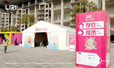 China China Liri Strong Aluminum Event Tent Flame Retardant To DIN4102 B2 for sale