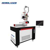China Double Station Constant Temperature Laser Soldering Machine Semiconductor for sale
