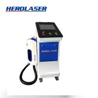 China 100W Handheld Laser Rust Remover 0.5MPa Air Pressure Fiber Laser Cleaner for sale