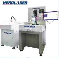 China 200W Automatic Laser Welding Machine for sale