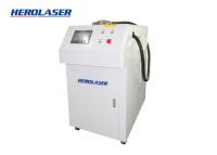 China SGS Approved 2000W Handheld Fiber Laser Welding Machine 220V 50/60Hz for sale