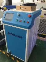 China 1064nm 200W Pulse Laser Welding Machine for Mold Repair 75J for sale