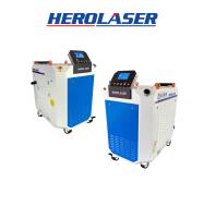 China Purple Horn Double Headed Handheld Fiber Laser Rust Remover for sale