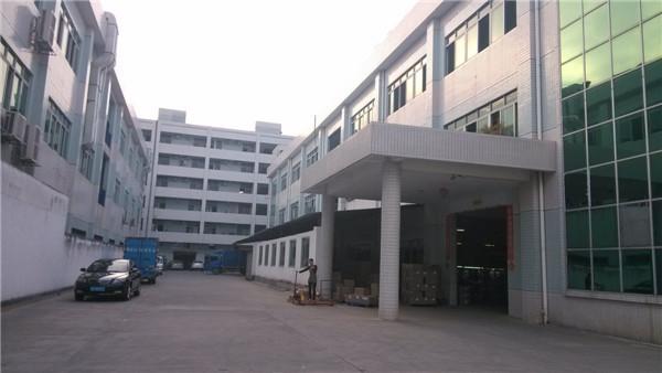 Fornitore cinese verificato - Dongguan Rui Jia Plastic & Metal Product Co., Ltd.