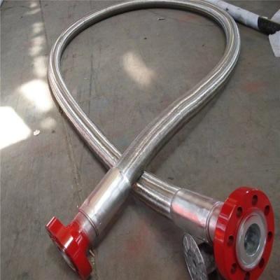 China API 16C High Pressure Flexible Choke And Kill Hose Drilling Hoses for sale