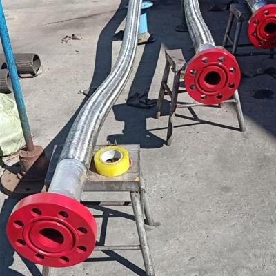 China API 16C High Pressure Flexible Choke And Kill Hose Drilling Hoses for sale