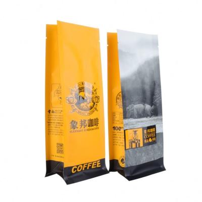 China Smell Proof Free Samples Plastic Material Kraft Paper Stand Up Zipper Coffee Tea Bags for sale