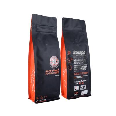 China Custom Printed Flat Bottom Coffee Pouch , Food 5lb Coffee Bag With Valve for sale