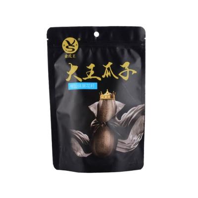 China Customized Aluminum Foil Stand Up Pouch for sale