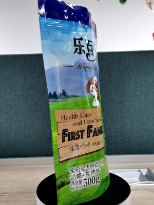 China Food Grade Laminated Matt Zipper Pouch Stand Up for sale