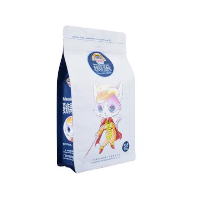 China Custom Printed Resealable Aluminum Foil Snack Packaging Bags for sale