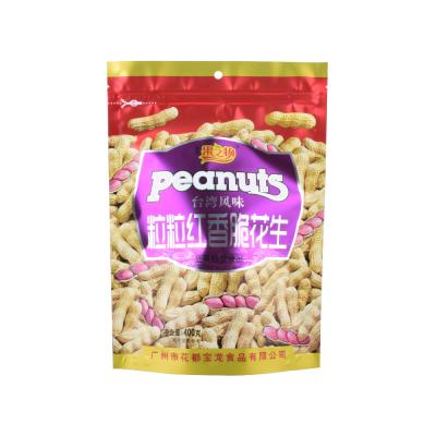 China Laminated Colorful Snack Packaging Bags with Multi Color Printing Zip Lock for sale