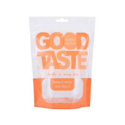 China Custom Private Logo Laminated Foil Holographic Zipper Bag for sale