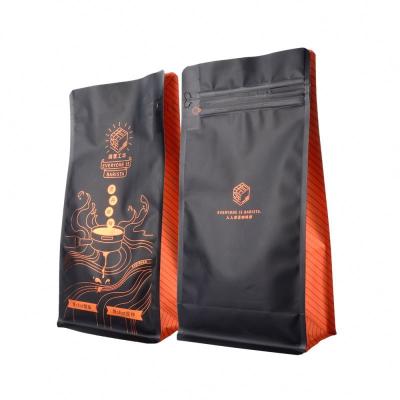 China Mylar Foil Custom Recyclable Coffee Bag Packaging for sale