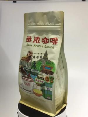 China Custom Printed Grade Coffee Kraft Food Bag Packaging for sale